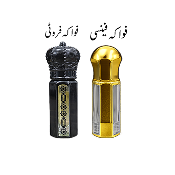 UBQARI ATTAR & PERFUMES – Ubqari