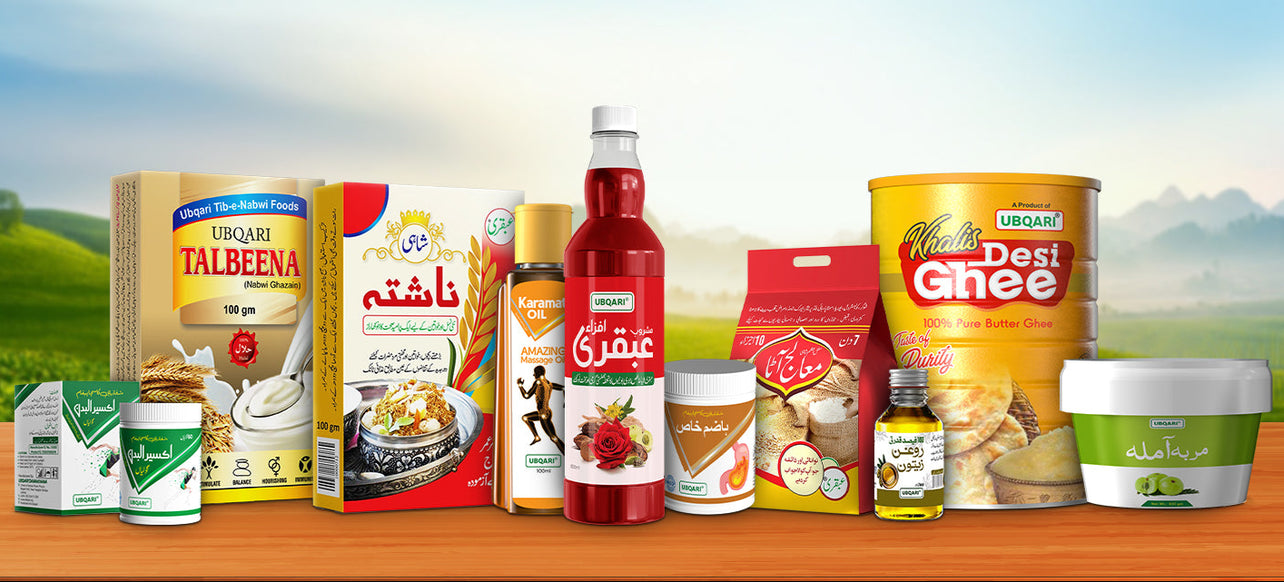 Ubqari Store | Herbal, Spiritual & Natural Remedies